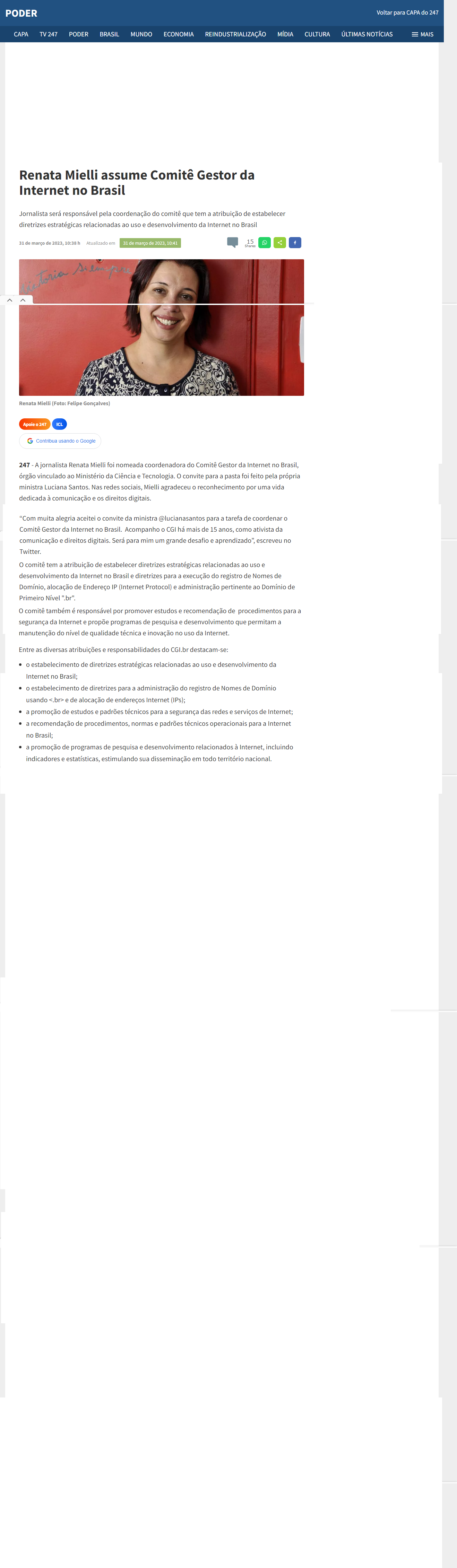 NIC.br - Na Mídia - Renata Mielli assume Comitê Gestor da Internet no Brasil