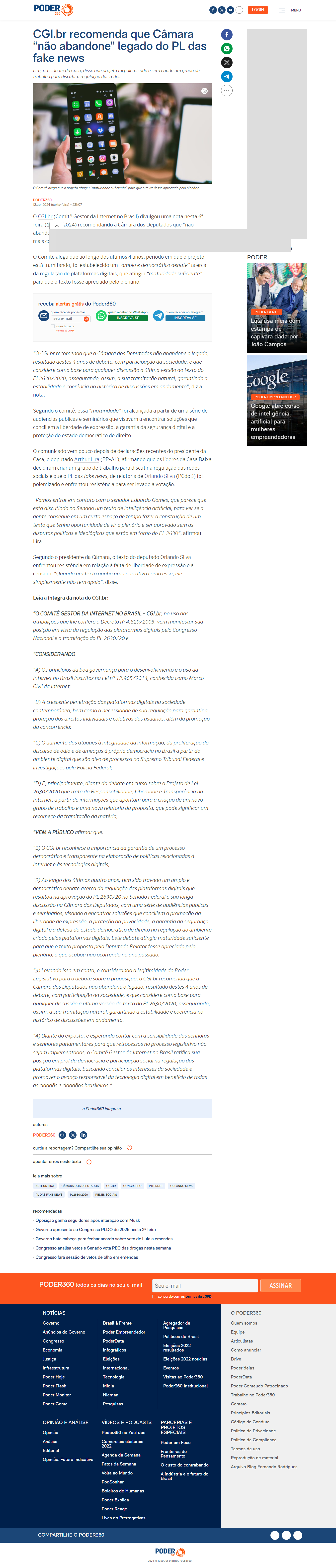 NIC.br - Na Mídia - CGI.br recomenda que Câmara “não abandone” legado ...