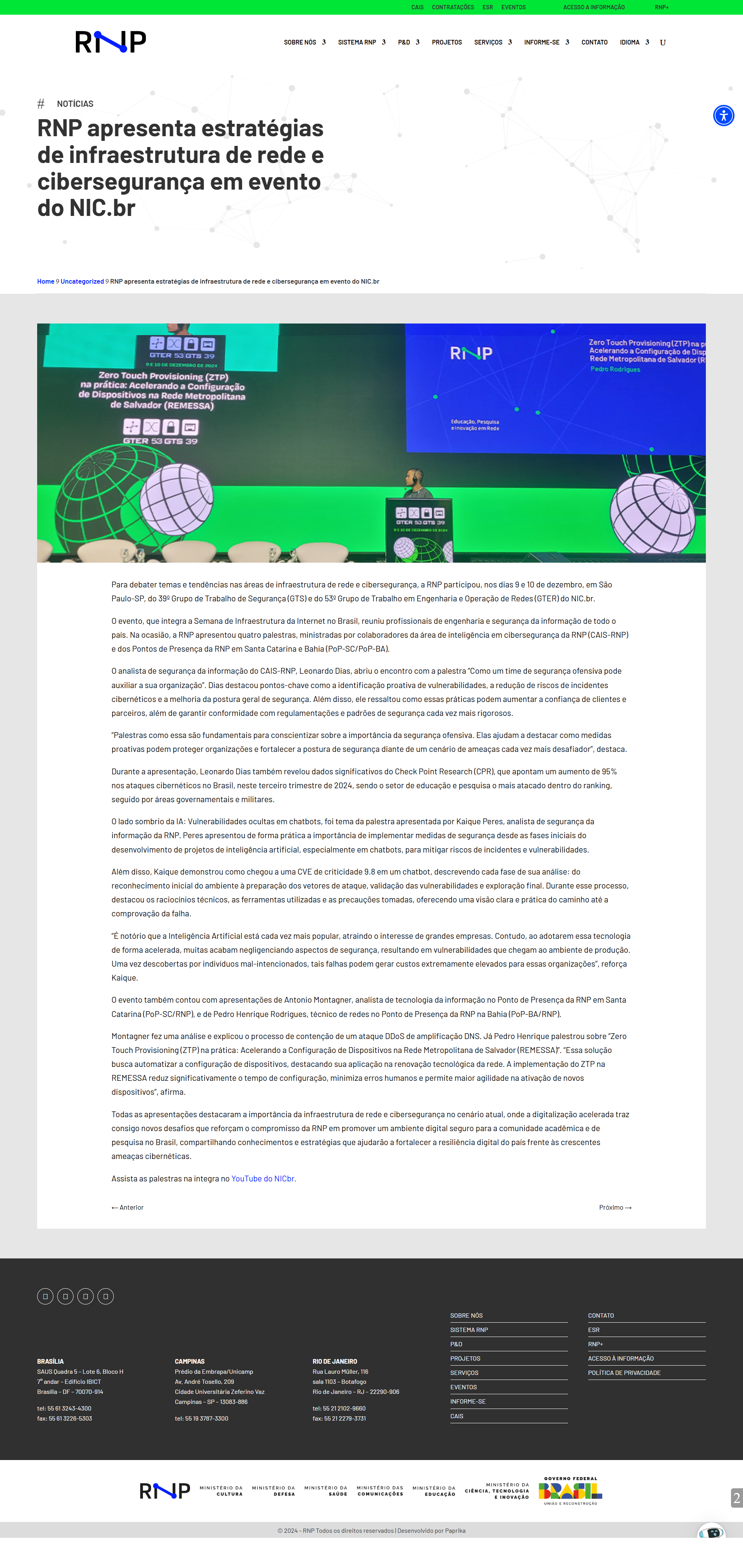 NIC.br - Na Mídia - RNP apresenta estratégias de infraestrutura de rede ...