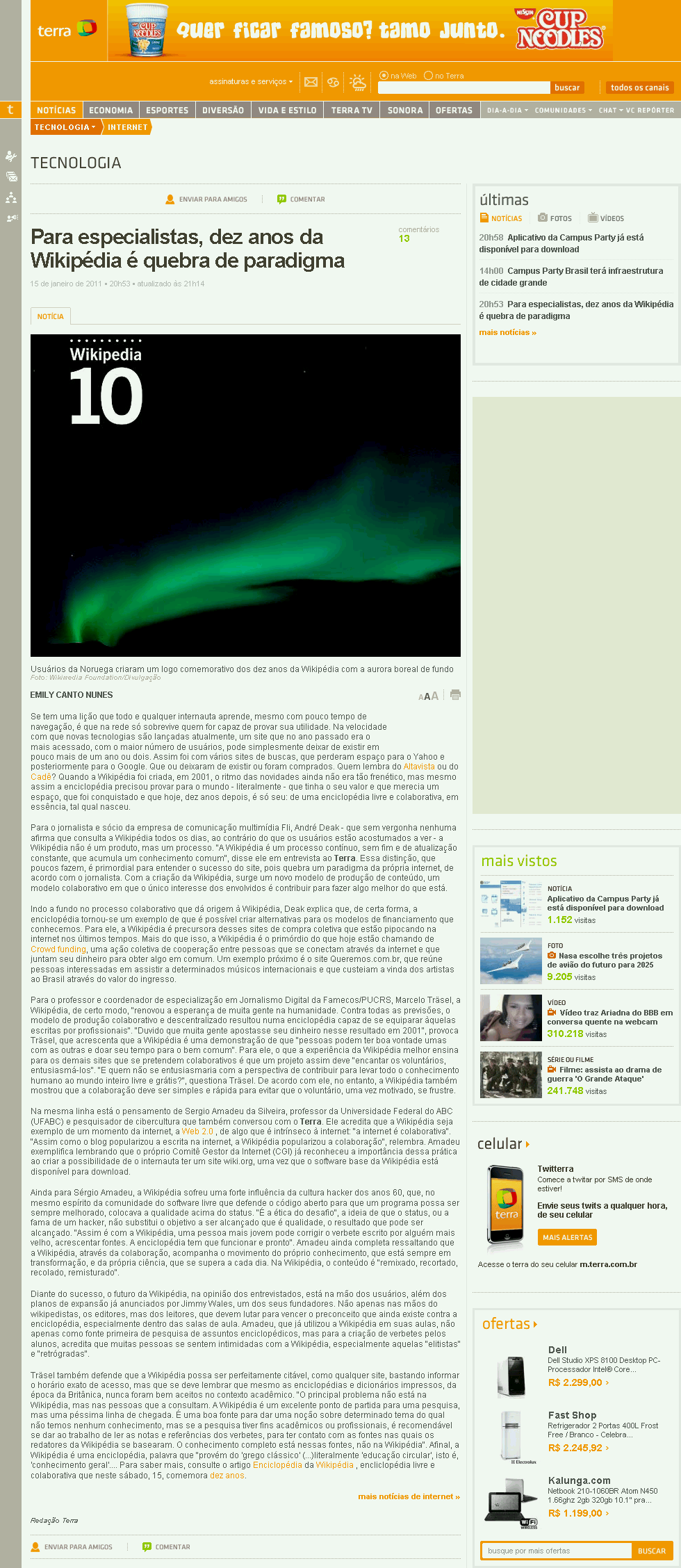 NIC.br - Na Mídia - Para especialistas, dez anos da Wikipédia é quebra ...