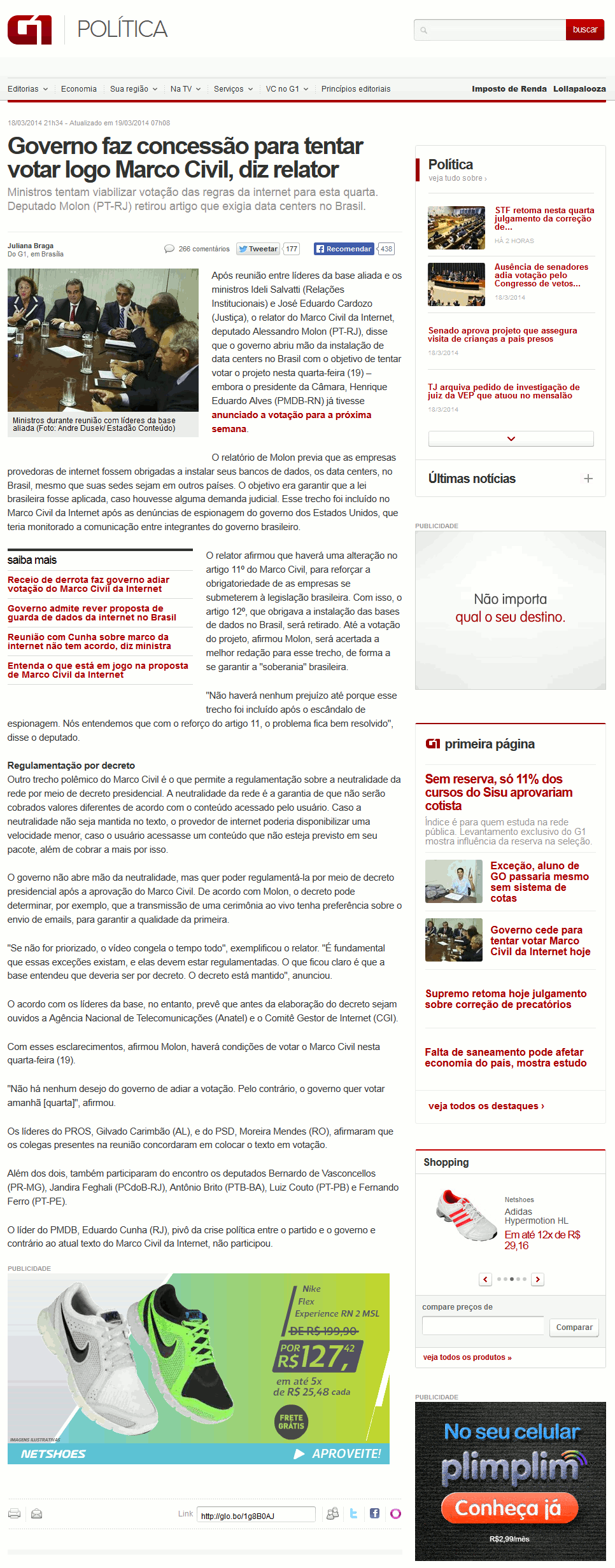 NIC.br - Na Mídia - Governo faz concessão para tentar votar logo Marco ...