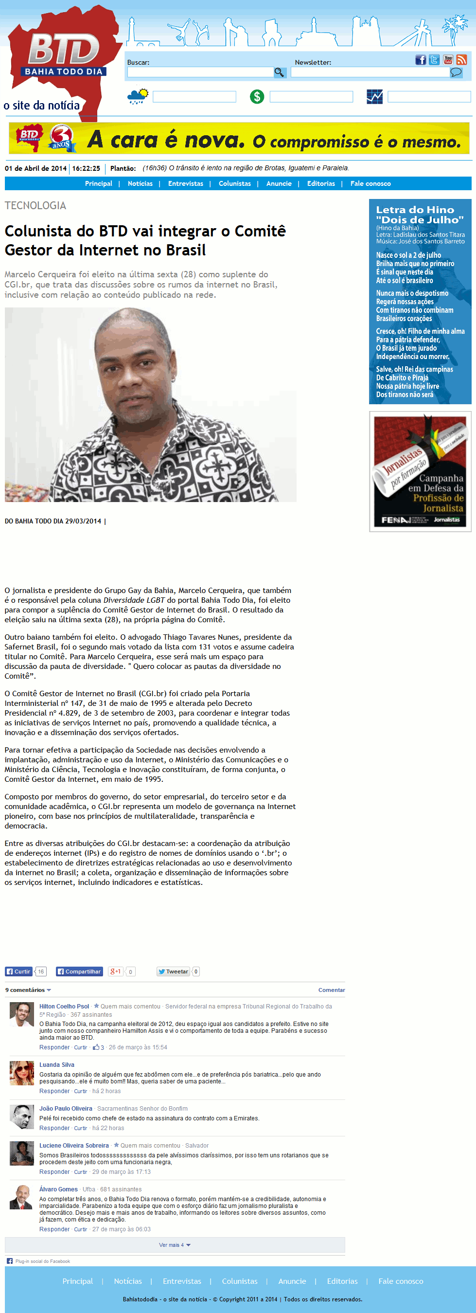 NIC.br - Na Mídia - Colunista do BTD vai integrar o Comitê Gestor da ...